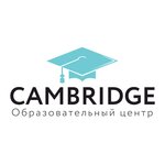 Cambridge (Lenina Street No:21), yabancı dil kursları  Izhevsk'ten