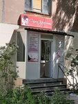 Hairdressers (Donetska vulytsia No:2), kuaförler  Kirovskoe'den