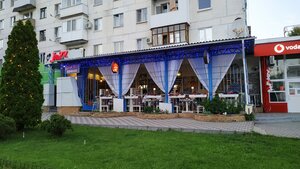 Hlobus-Dzhaz (Mendeleeva street No:27), pizzacılar  Rubizhne'den
