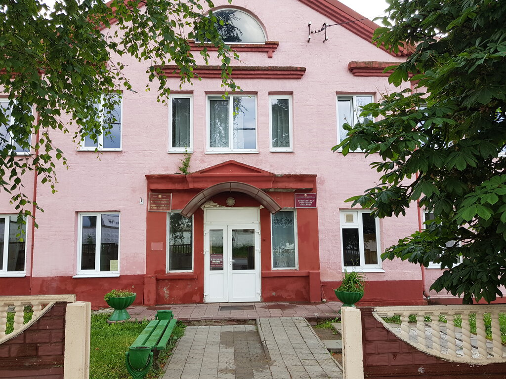 Hastaneler Новосельская больница, Minskaya oblastı, foto