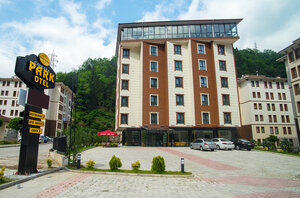 Çaykara Park Hotel (Şahinkaya Mah., Hürrem Sok., No:89, Çaykara, Trabzon), otel  Çaykara'dan