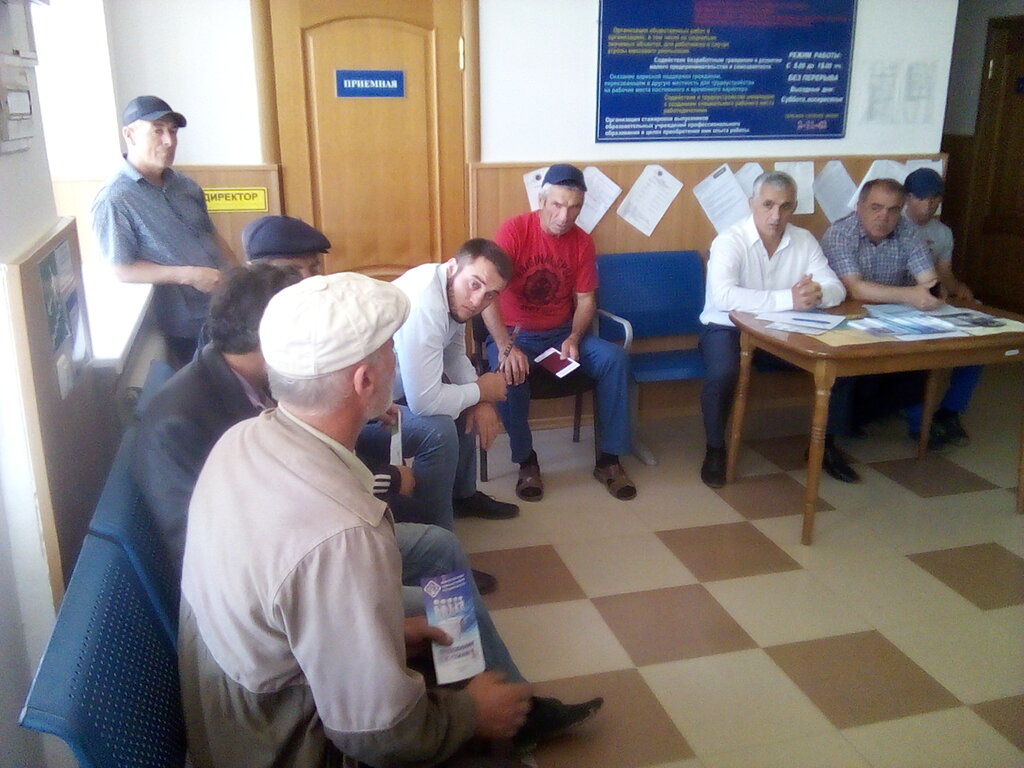 i̇ş ve işçi bulma kurumları Tsentr Zanyatosti Naseleniya, Rayonny, Gku, Dağıstan, foto
