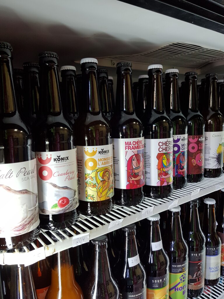 Bira dükkanı Prospect BEERnadskogo, Moskova, foto