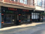 A Plus Tabela (Yenişehir Mah., Paşa Cad., No:58, İzmit, Kocaeli), açıkhava reklamcılığı  İzmit'ten