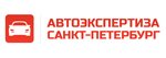 Avtoekspertiza-SPb (Generala Khrulyova Street No:7, Saint Petersburg), otomobil ekspertizi  Saint‑Petersburg'dan