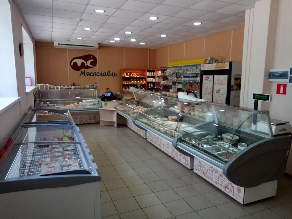 Kasap, şarküteri Myasoslavl', Yaroslavskaya oblastı, foto