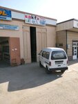 Akfa (Namangan Region, Turakurgan District, O'zbekiston mahalla fuqarolar yigʻini, Oʻzbekiston koʻchasi, 4), pencere üretim, satış ve montaj firmaları  Nemengan'dan