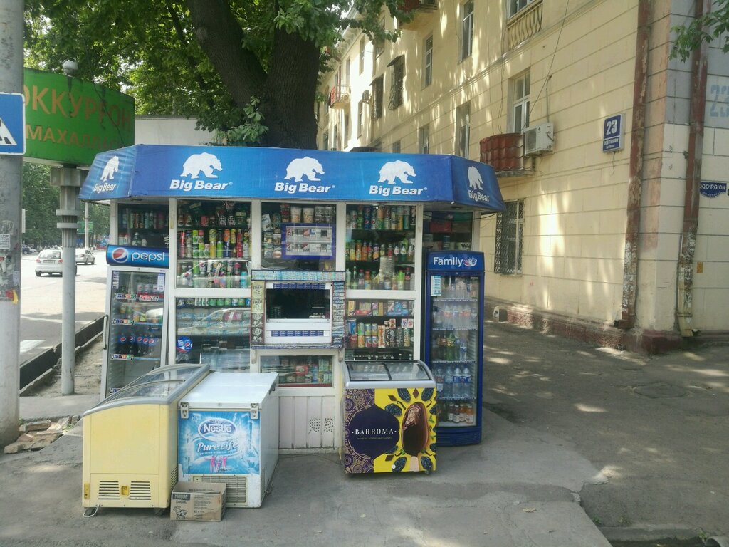 Market Grocery store, Taşkent, foto
