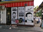 Hair Salon (Abu Rayhon Beruniy ko'chasi No:56, Kattaariq mahalla fuqarolar yig'ini), kuaförler  Semerkant'tan