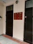 Искусство квиллинга (Astrashyckaja Street No:9), kurs  Minsk'ten