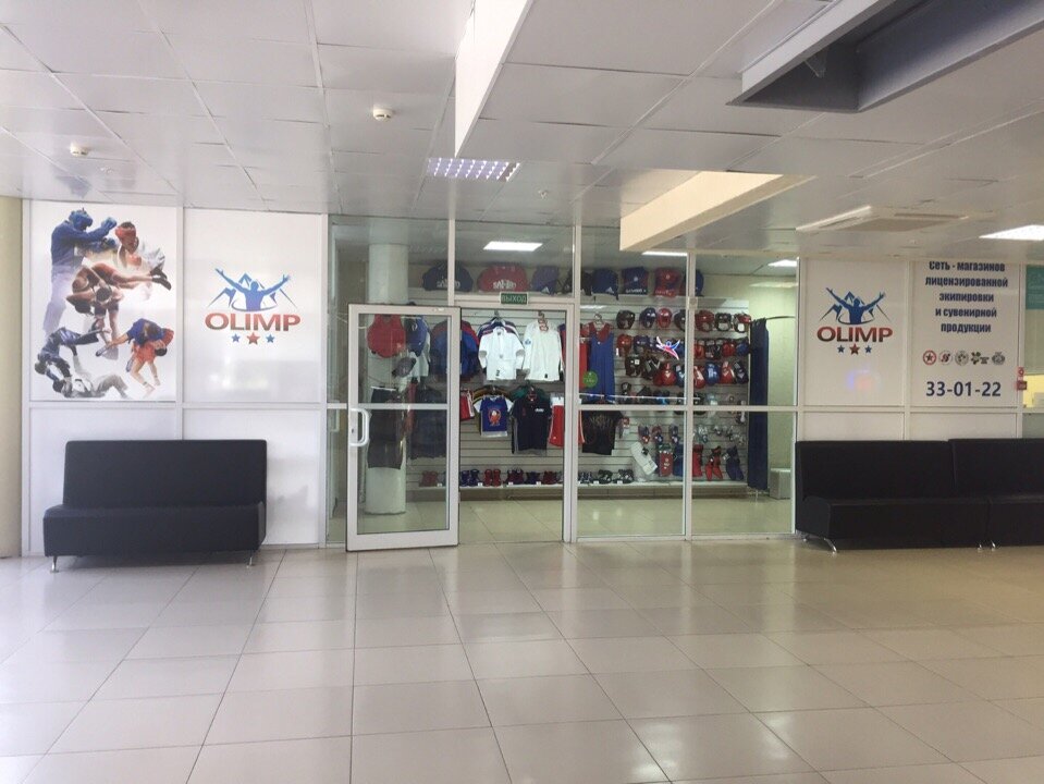 Fitness ve spor ekipmanı firmaları Олимп, Smolensk, foto
