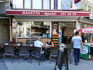 Bab-i Al Buffet (İstanbul, Fatih, Molla Fenari Mah., Nuru Osmaniye Cad., 18A), fast food  İstanbul'dan