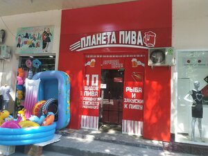 Beer Planet (No:47B, Mirzo Ulugbek District, Karasu Residential Area, 2-mavze), bar  Taşkent'ten
