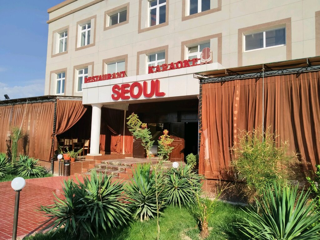 Kafe Seul, Fergana, foto