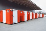 Инженерные Решения (улица 8 Марта No:16), enerji ekipmanı firmaları  Liubertsy'den