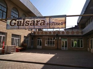 Hostel Gulsara (So'zangaron ko'chasi No:No:11), pansiyonlar, hosteller  Semerkant'tan