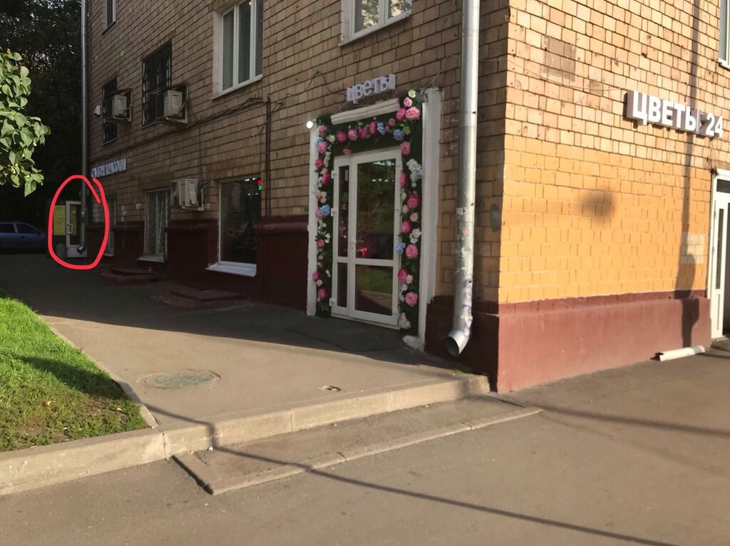 Bilgisayar teknik servisleri Tech. Fix, Moskova, foto