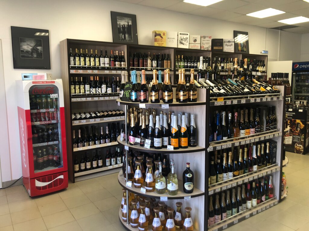 Alkollü içecekler Alkot, Moskova ve Moskovskaya oblastı, foto