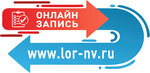 Lor-nv.ru (ulitsa Mira No:64), özel muayenehaneler  Nijnevartovsk'tan