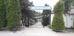 General Education School No. 27 (Ferghana Region, Margilan, Baxrin mahalla fuqarolar yig'ini), ortaokul  Mergilân'dan