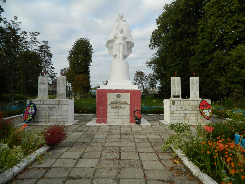 Anıt, heykel Мемориал Великой Отечественной войны, Brianskaya oblastı, foto