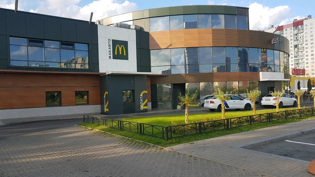 Fast food McDrive, Saint‑Petersburg, foto