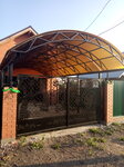 Мегалит69 (50 let Oktyabrya Avenue No:17), metal konstrüksiyon firmaları  Tver'den