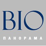 Ateco Biotoilets (Artinskaya Street No:24), toptancılar  Yekaterinburg'dan