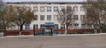 No. 3 School (Jeńis kóshesi No:17), ortaokul  Setbayev'den (Satpayev'den)