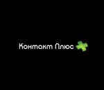 Kontakt Plus (ulitsa Profinterna No:12), i̇nşaat ekipmanı kiralama  Rostov‑na‑Donu'dan