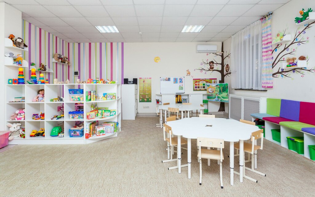 Çocuk gelişim merkezleri Early Learning Center Karapuz Land, Krasnodar, foto