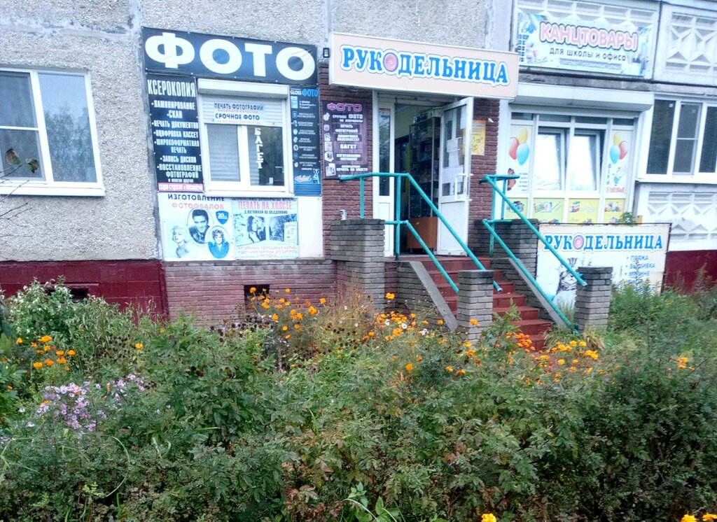 Fotoğraf hizmetleri Gloss, Nijni Novgorod, foto