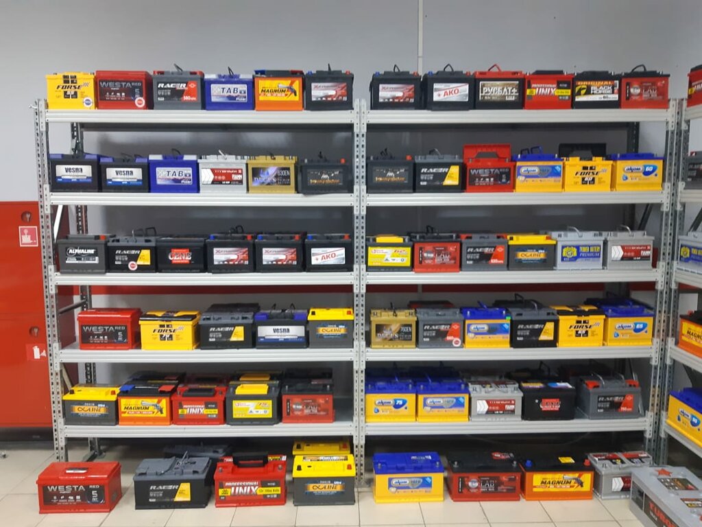 Akümülatör ve şarj cihazları Аккумулятор центр, Kovrov, foto