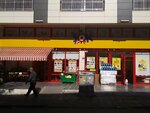 Şok (Aydınlıkevler Mah. Çevreli Cad Desi No:95/A, Ankara), süpermarket  Ankara'dan