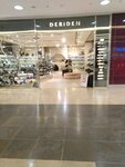 Deriden (Mevlana Mahallesi, Çelebi Caddesi, No:33, Esenyurt, İstanbul), deri giyim ve toptan satış  İstanbul'dan