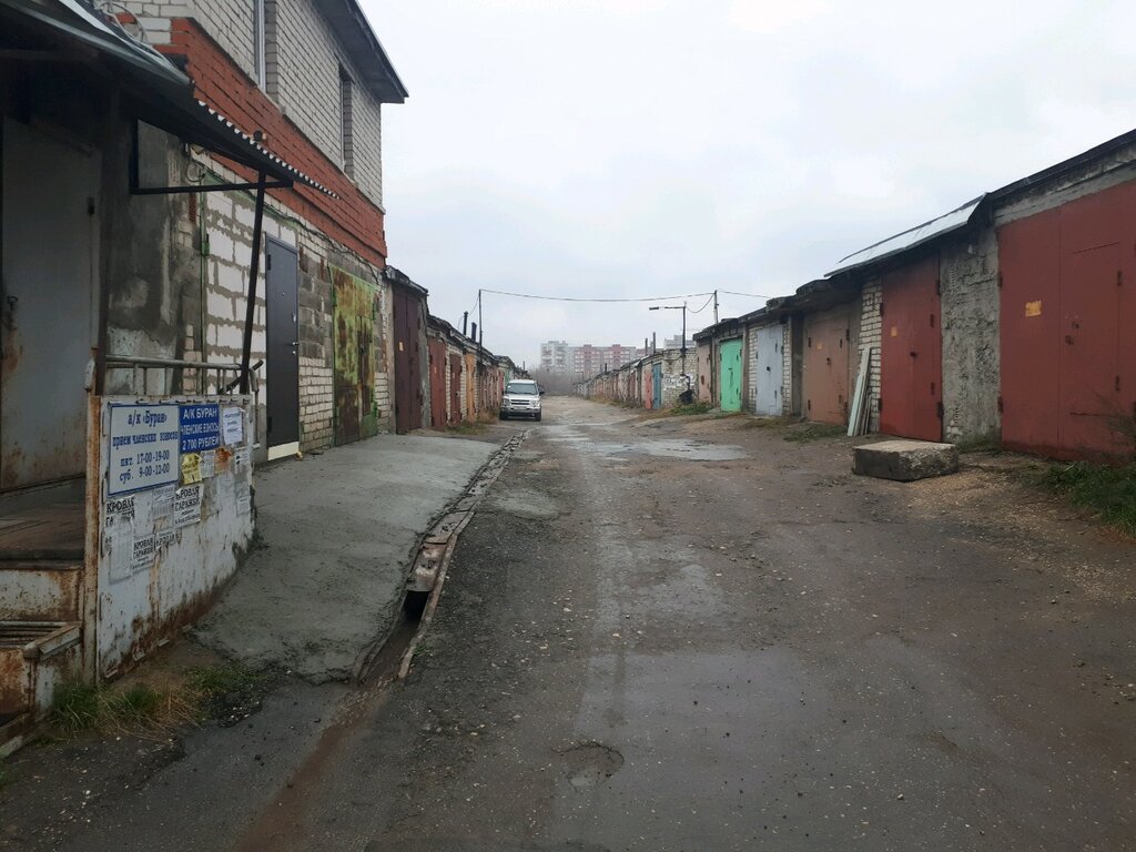 Garajlar Буран, Riazan, foto