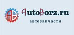 АвтоБорз (Vodoyomnaya Street No:80/2), otomobil yedek parçaları  Yekaterinburg'dan