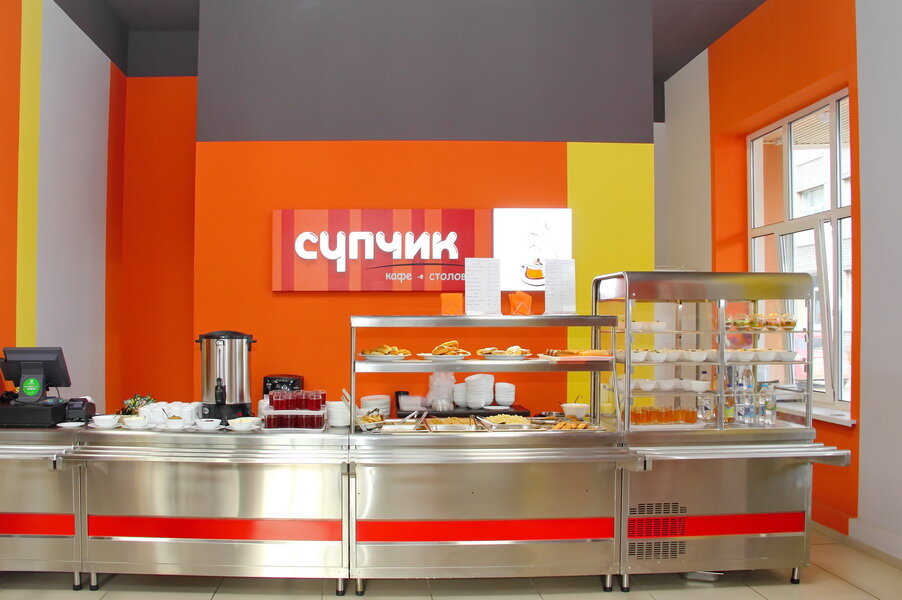 Kantin, yemekhane Супчик, Samara, foto