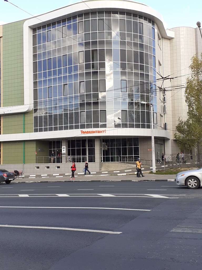 Süpermarket Pyatyorochka, Belgorod, foto