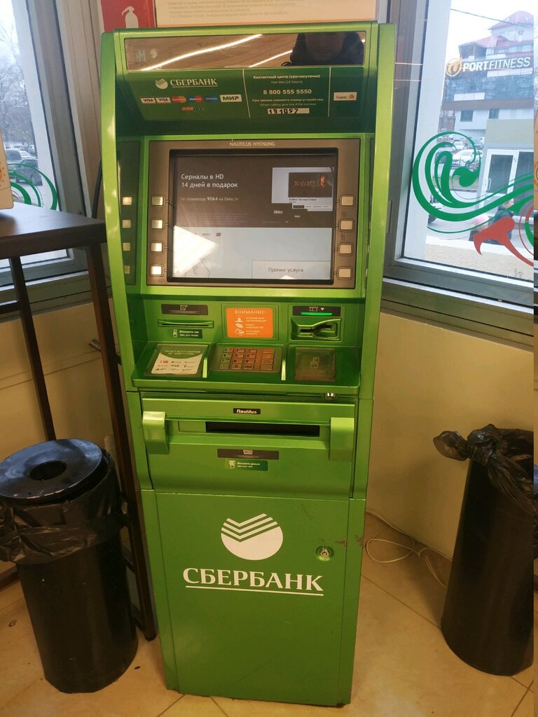 ATM'ler Sberbank, Yekaterinburg, foto