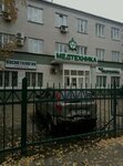 Odus, stomatologichesky kabinet (15 Let Oktyabrya Street No:12), özel ağız ve diş sağlığı klinikleri ve muayenehaneleri  Tver'den