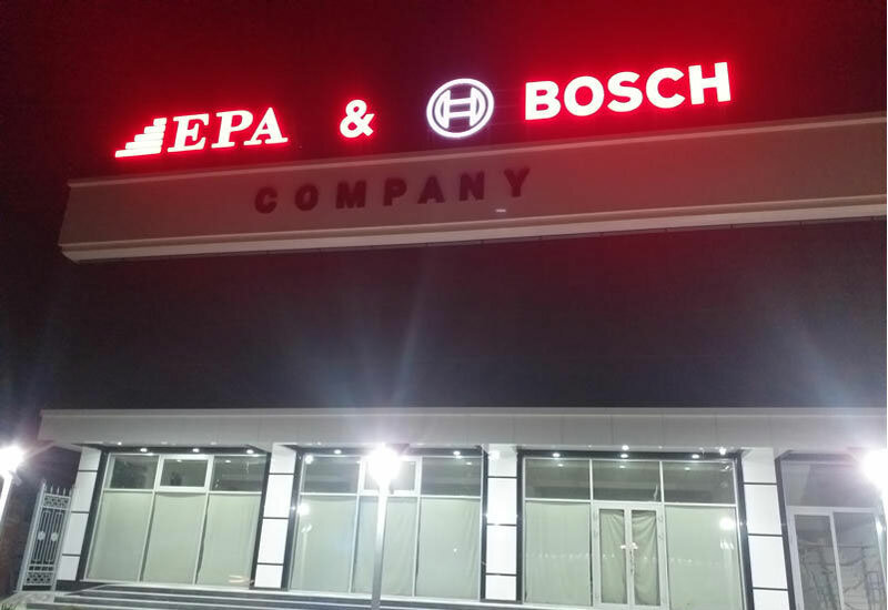 Elektrik ve benzinle çalışan aletler Epa — Power tools & Equipments, Kokand, foto