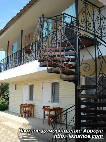 Otel Gostinitsa Azure DeLuxe, Kerson Bölgesi, foto