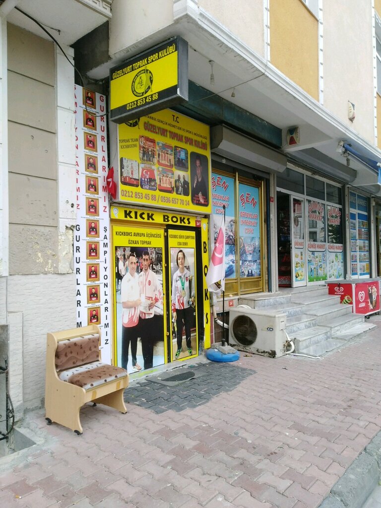 Spor kulüpleri Güzelyurt Toprak Spor Kulübü, İstanbul, foto