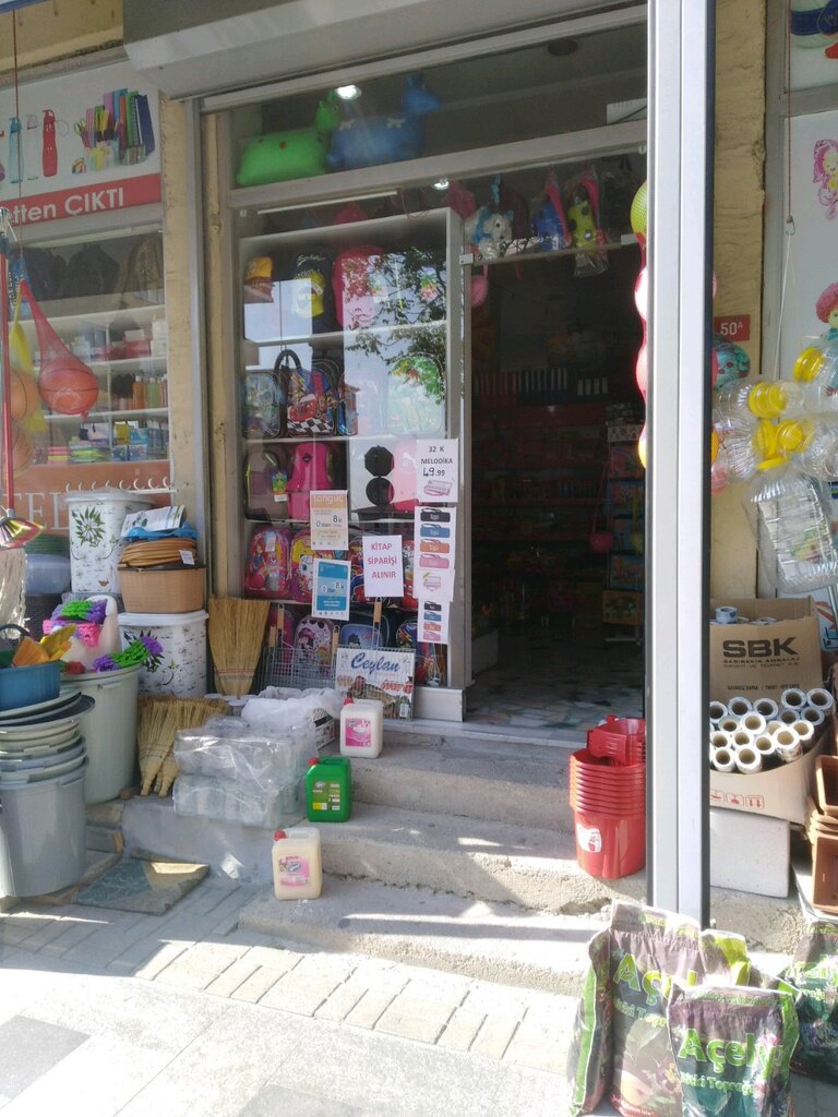 Büyük mağazalar Uğur Alışveriş Merkezleri, İstanbul, foto