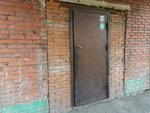 Kompyuternaya firma S-kom (Murmanskaya Street No:54, Baydaevskiy Microdistrict), elektronik ofis ekipmanları tamiri  Novokuznetsk'ten