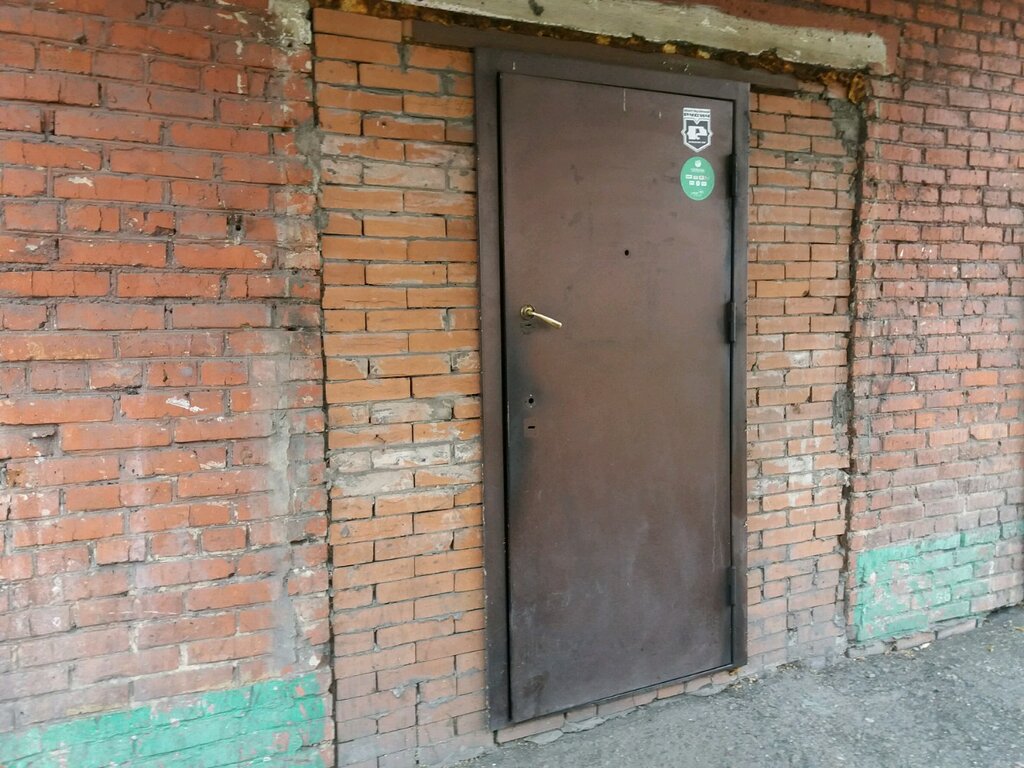 Elektronik ofis ekipmanları tamiri Kompyuternaya firma S-kom, Novokuznetsk, foto