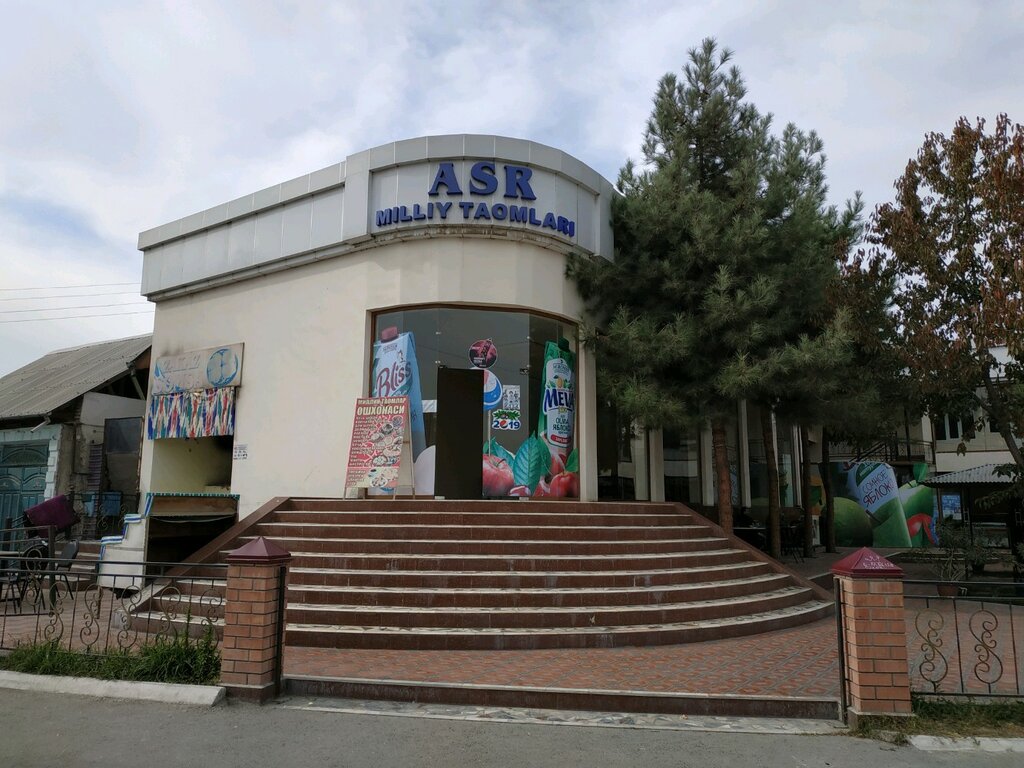 Kantin, yemekhane Asr, Fergana, foto