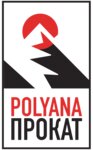 Polyana Prokat (Zapovednaya ulitsa No:3), kiralama noktası  Soçi'den