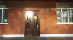 Registry Office (Sadovaya ulitsa No:3, posyolok gorodskogo tipa Ust-Donetskiy), evlendirme daireleri  Rostovskaya oblastından